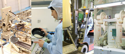 About us | Shinmei USA